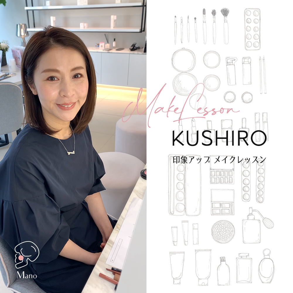 帯広オーダースーツ受注会 | Biancco札幌 | 十勝の皆様へこの機会を逃さず上質で最高の仕立てをご堪能ください。